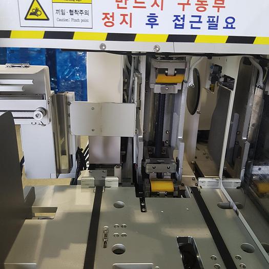 Used KNS Maxum Plus Bonder for Sale at Tara Semiconductor Technology