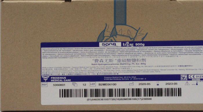 Fresenius Medical Care 5008 Bibag Natriumbicarbonat