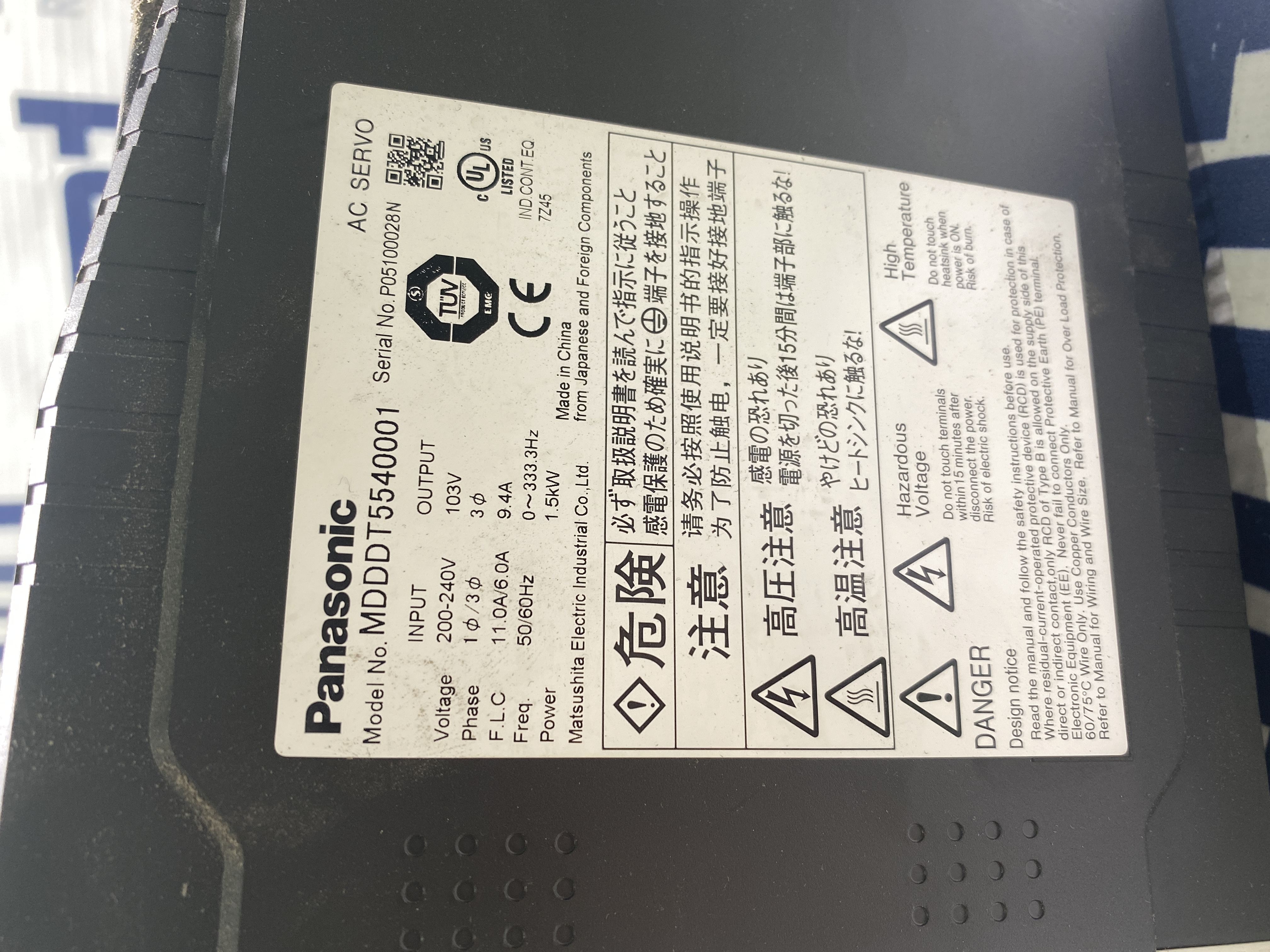 Used Panasonic AC Servo Driver MDDDT5540001 for Sale at SMT Resource ...