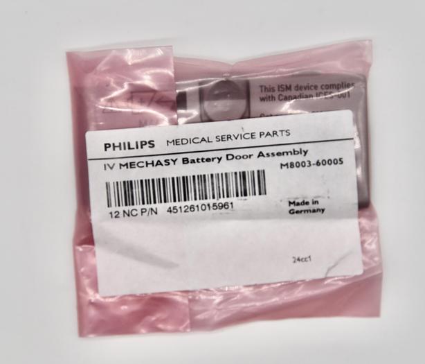 New Arrivals - Patient Monitoring for sale at Moxie Medical