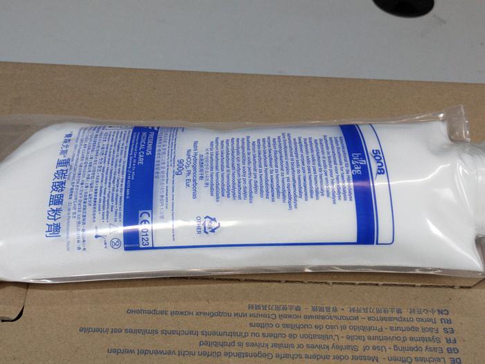 Fresenius Medical Care 5008 Bibag Natriumbicarbonat