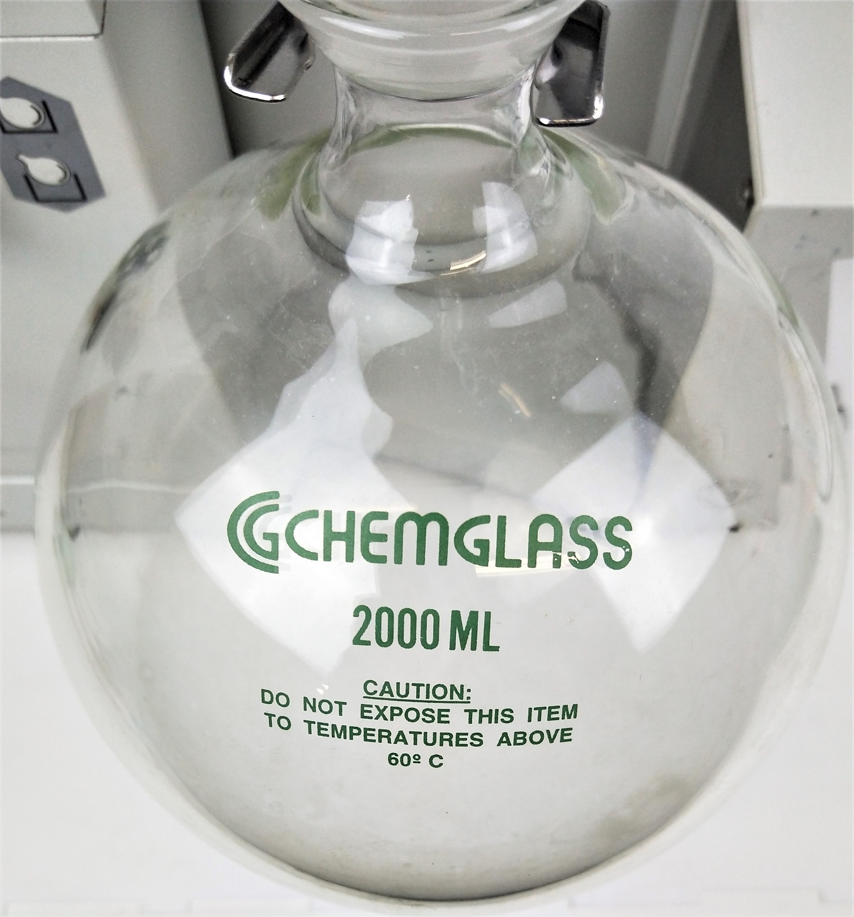 使用Heidolph（Brinkmann）ColleGiate HP Digital Labanata 4000带冷凝器的旋转蒸发器 ...