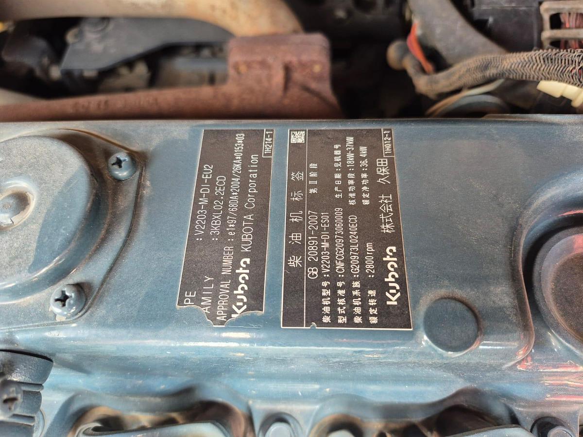 Used BOBCAT S175 COMPACT SKID STEER (RUNNER) (BATTERIES NOT INCLUDED ...