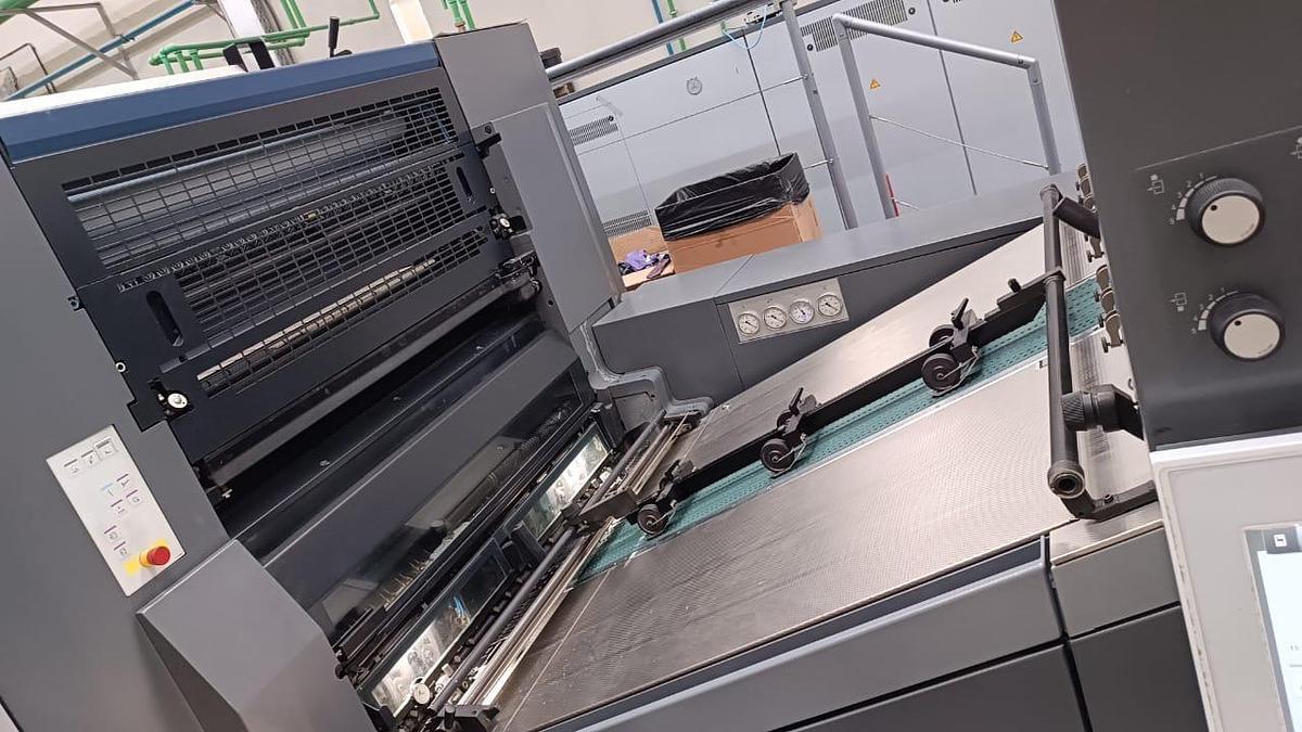 Used 2022 Heidelberg CX104-6+LX Hybrid UV for Sale at Advanced Prin...