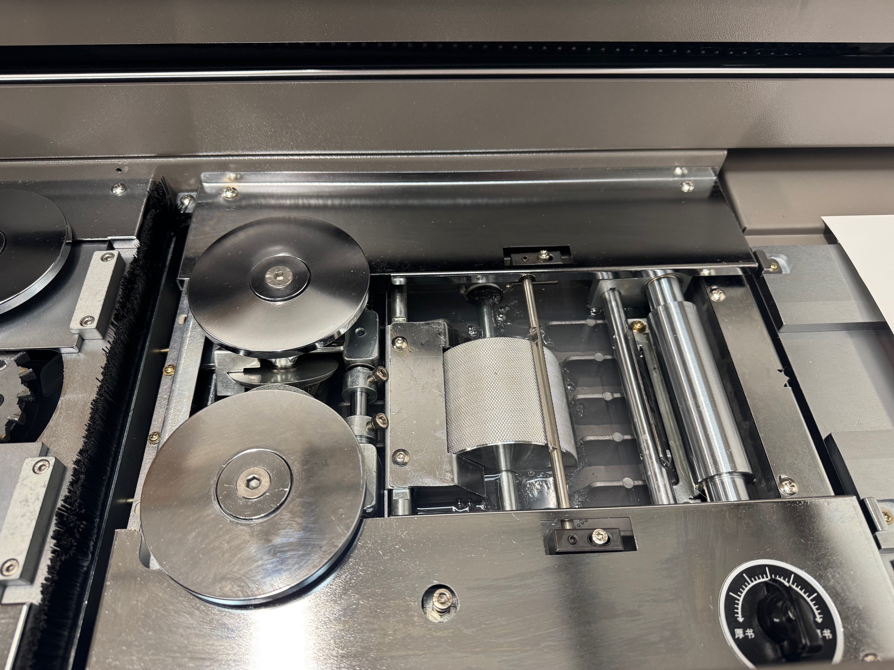 SpeedBind 320 Perfect Binder