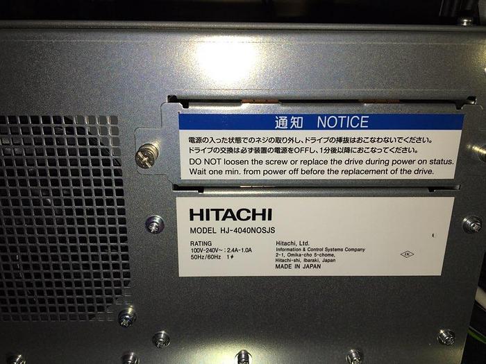 Used Disco DFL 7160 Laser Saw 12" for Sale at Tara Semiconduct...