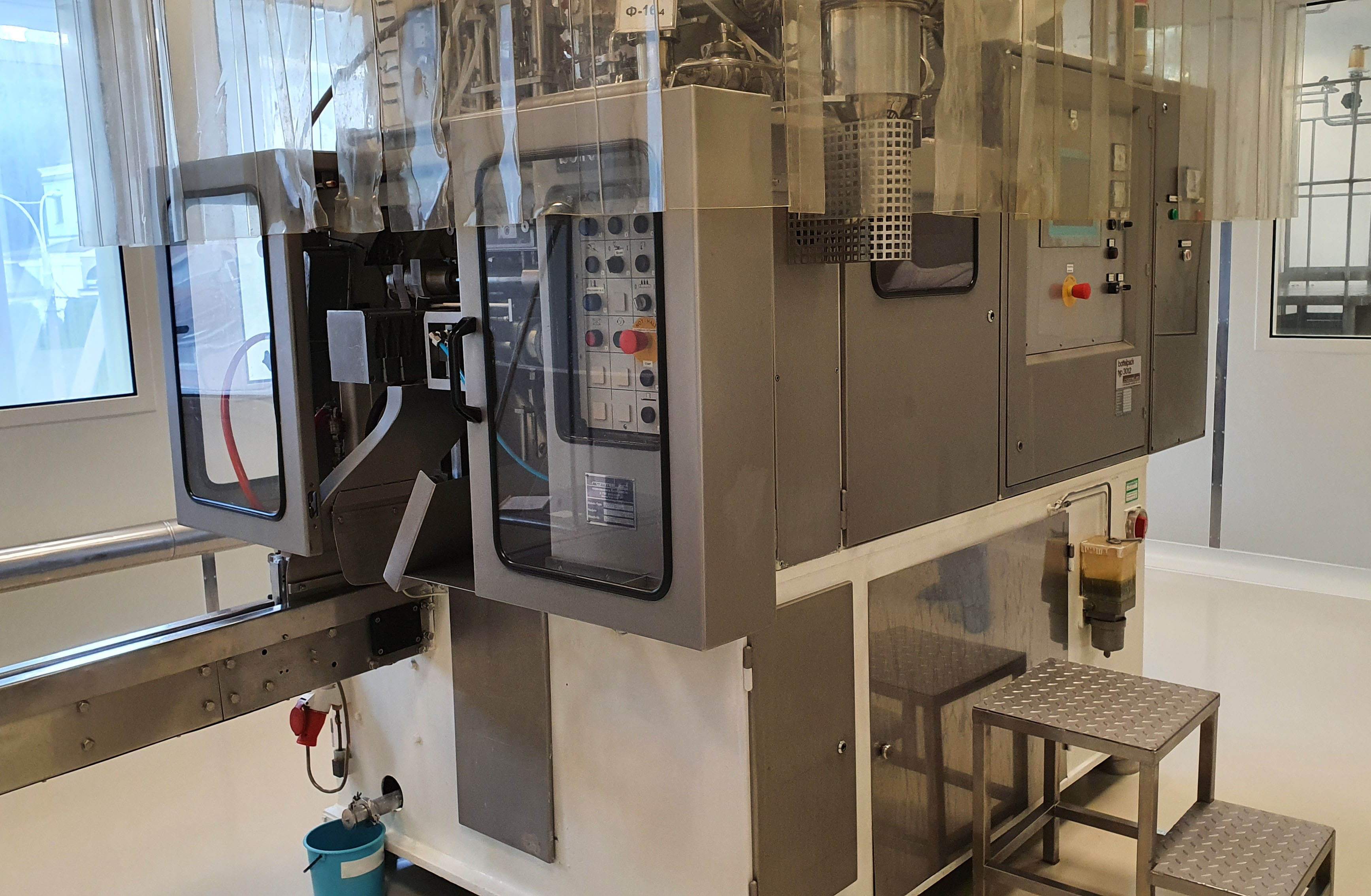 Used ROMMELAG - Blow Fill Seal - BOTTLEPACK 3012 for Sale at MLTC-Europe