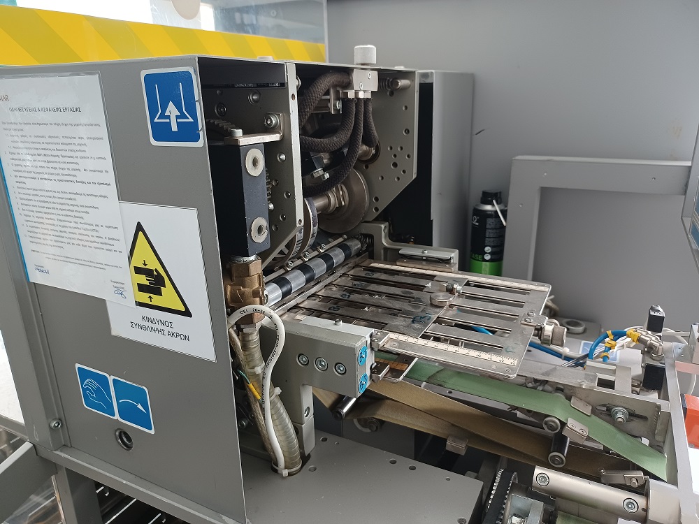 Usato NERI MARCHESINI - Linea completa riempimento confezionamento ...