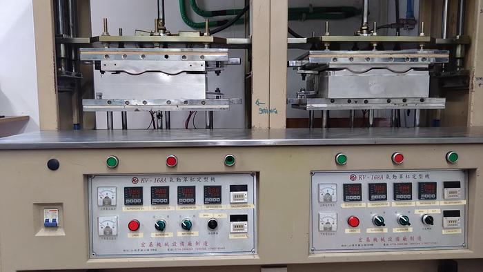 Used Hongji HOT BRA CUP MACHINE for Sale in Italy