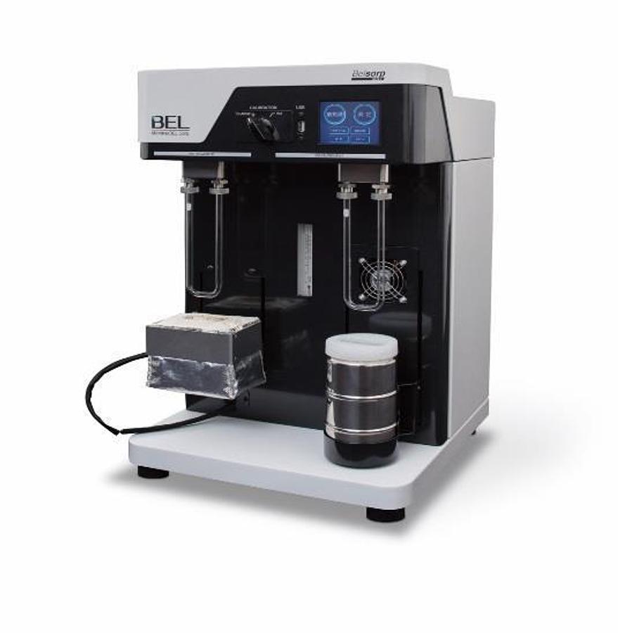 Material Characterization Surface Area For Sale At ATS Scientific 