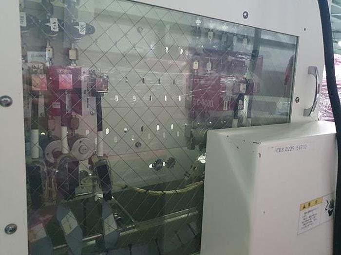 Used AMAT P5000 2 chamber nitride PECVD tool for Sale at Tara Semic...