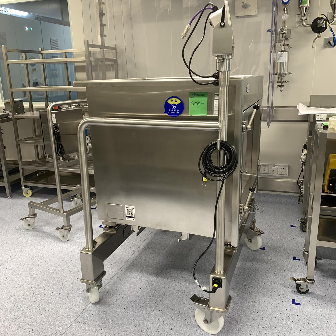 Perfection Processing