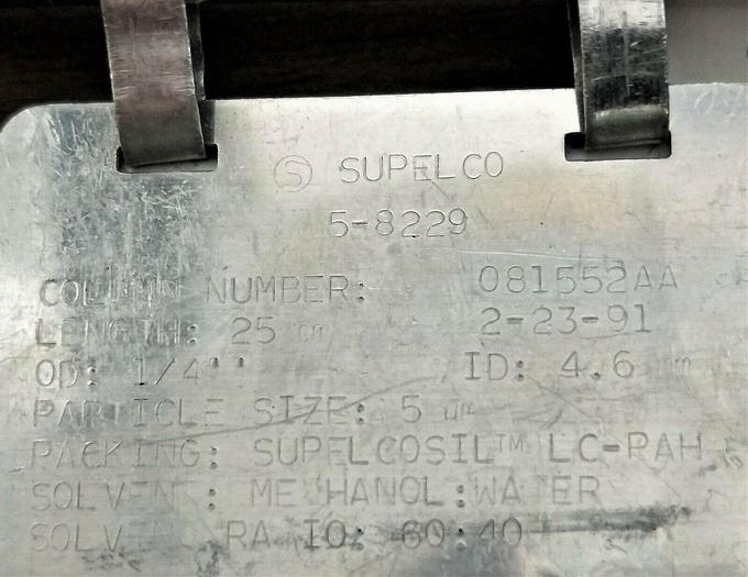 Used Supelco Supelcosil LC-PAH (58229) HPLC Column - 25 cm × 4.6 mm x ...
