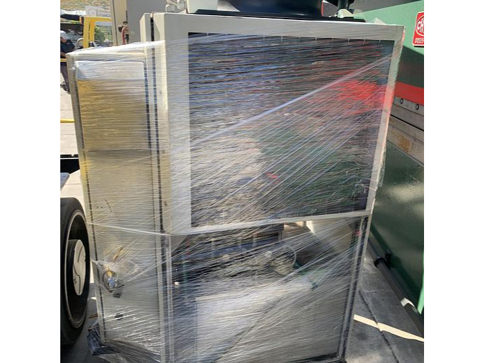 Ipg Photonics Chiller : IPG Photonics Corporation – CEMK