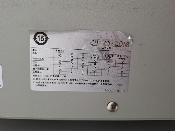 Used Bd Phoenix M50 Automated Identification And Susceptibility T