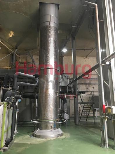 Used Silkeborg Spray Dryer