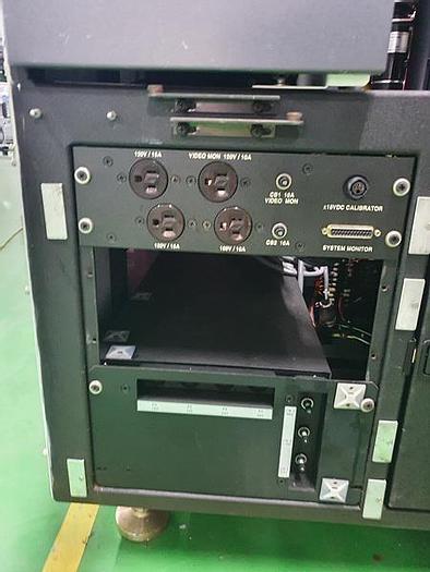 Used AMAT P5000 2 chamber nitride PECVD tool for Sale at Tara Semic...