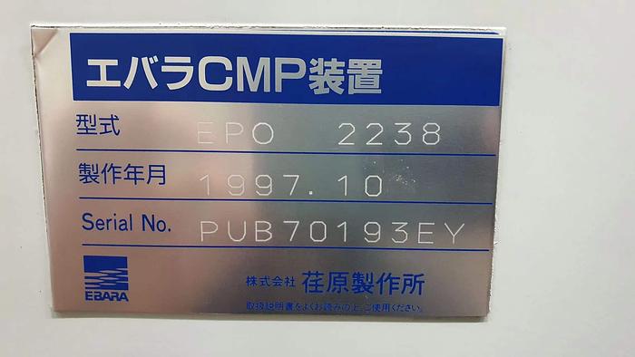 Used 1997 Ebara EPO-223 CMP tool for Sale at Tara Semiconductor Tec...