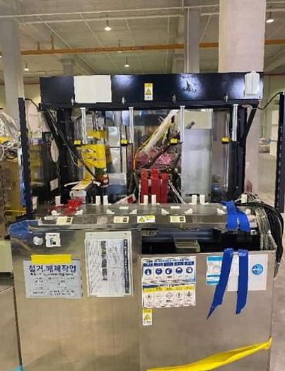 Used 1995 TEL MARK 7 1C2D for Sale at Tara Semiconductor Technology