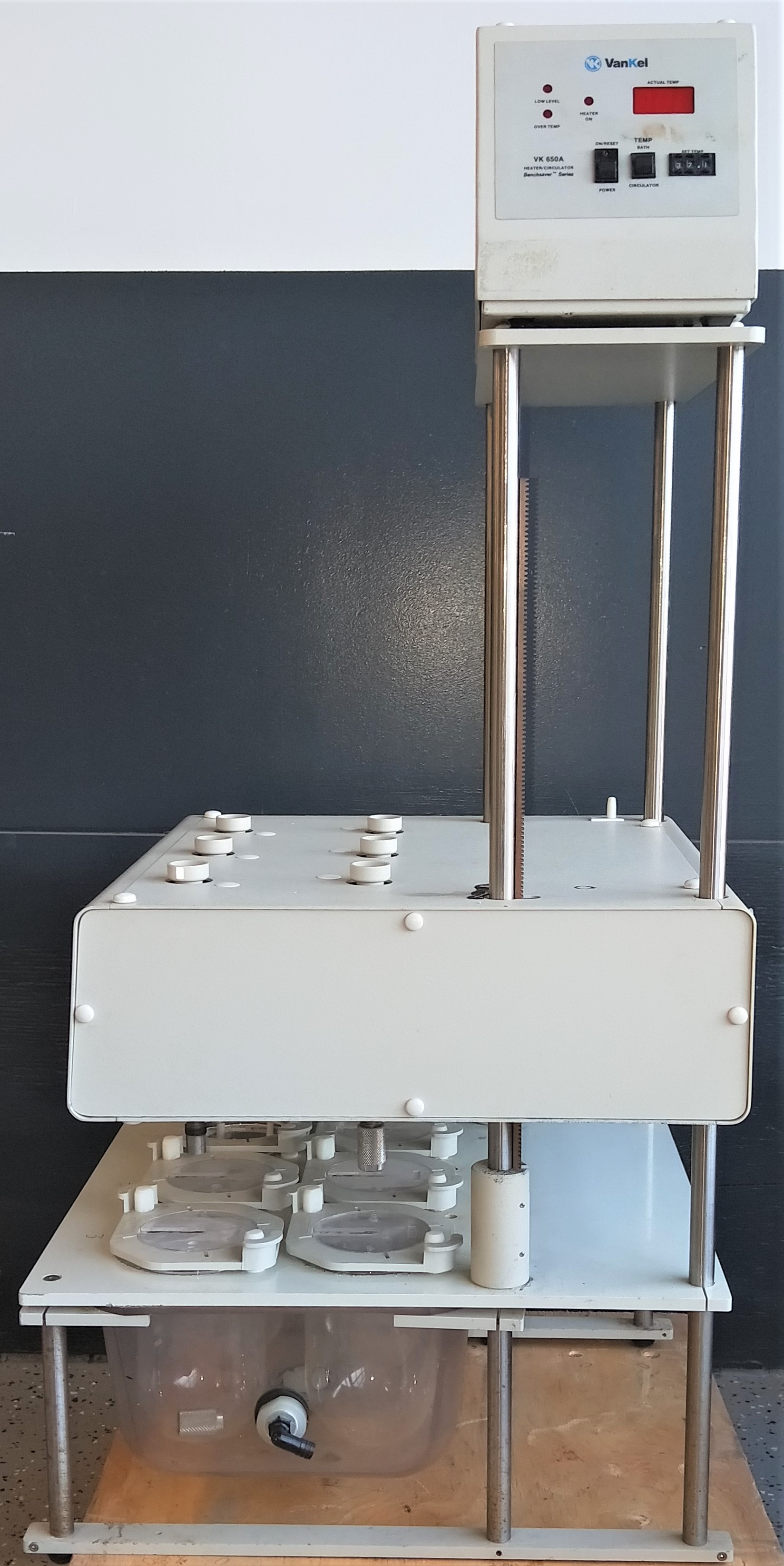 使用VK 650AS加热器/循环器的VANKEL VK 700溶出器测试仪在化学rg co ... - bob手机版app下载,BOB体育官方 ...