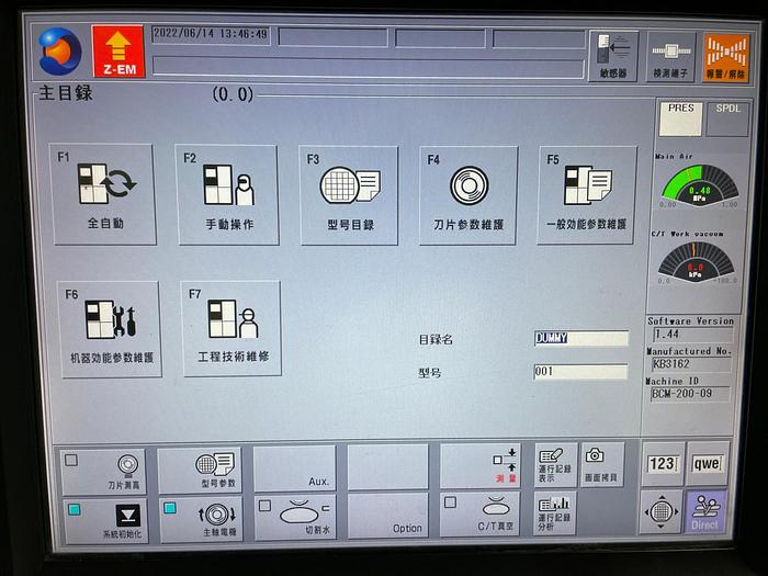 Used Disco DAD3350 for Sale at Tara Semiconductor Technology