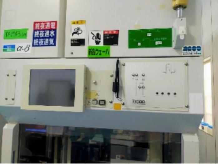 Used TEL ALPHA -8(AP) for Sale at Tara Semiconductor Technology