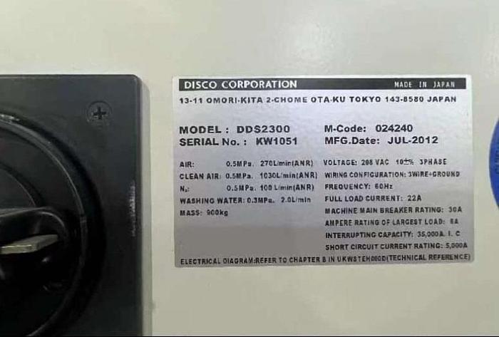 Used 2012 Disco DDS2300 Laser Wafer Seperator for Sale at Tara Semi...