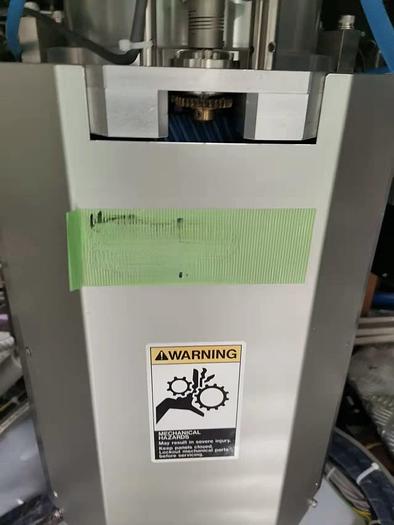 Used Canon ANELVA ILC 1060 PVD 5 Inch for Sale at Tara Semiconduct...