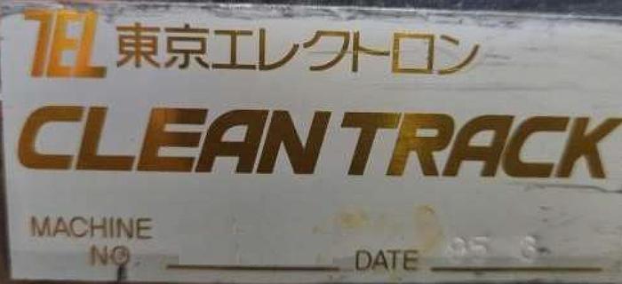 Used 1995 TEL Mark-8 CLEAN Track System 2-Coater/2-Developer for Sa...