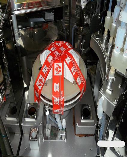 Used 2004 DNS Dainippon Screen SK-3000-AVPO for Sale at Tara Semico...