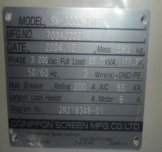 Used 2004 DNS Dainippon Screen SK-3000-AVPO for Sale at Tara Semico...