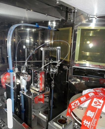 Used 2004 DNS Dainippon Screen SK-3000-AVPO for Sale at Tara Semico...