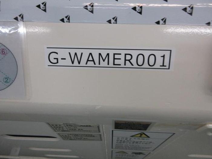 Used FSI Mercury MP (OII) for Sale at Tara Semiconductor Technology