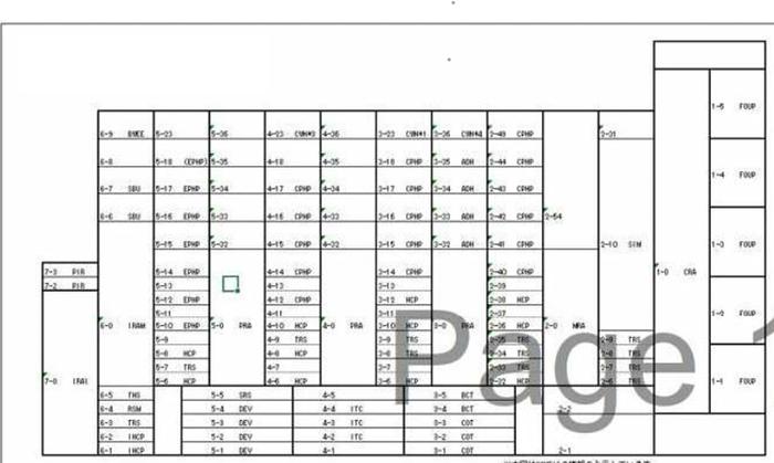 Used TEL Lithius 1+ (ArF immersion track) for Sale at Tara Semicond...