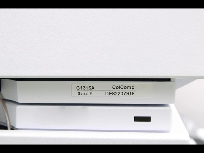 Used Agilent 1260 system for Sale at Tara Semiconductor Technology