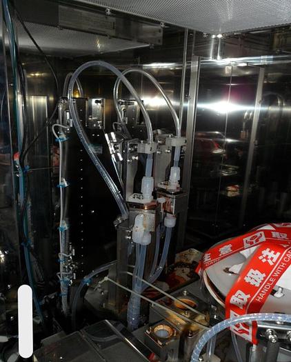 Used 2004 DNS Dainippon Screen SK-3000-AVPO for Sale at Tara Semico...